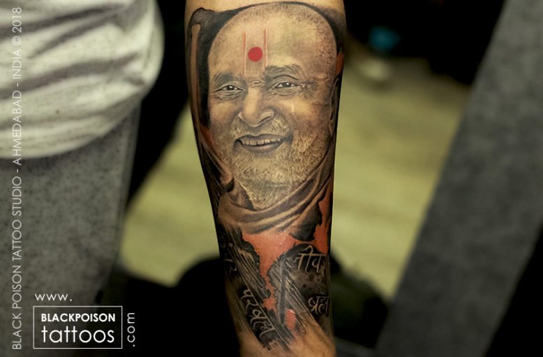 Parshuram Tattoos